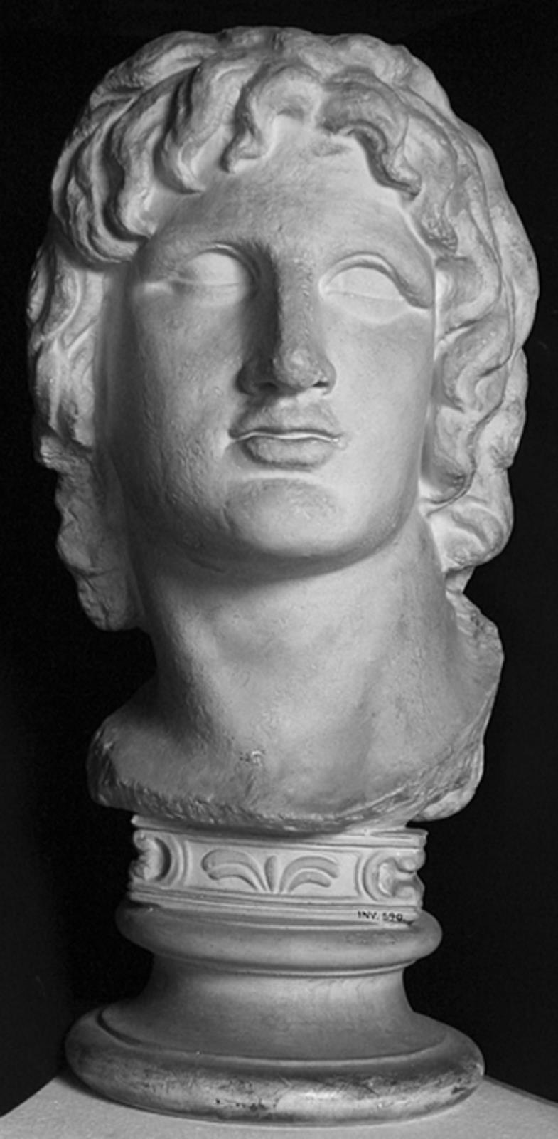 Alexander den Store, Ukendt | SMK Open