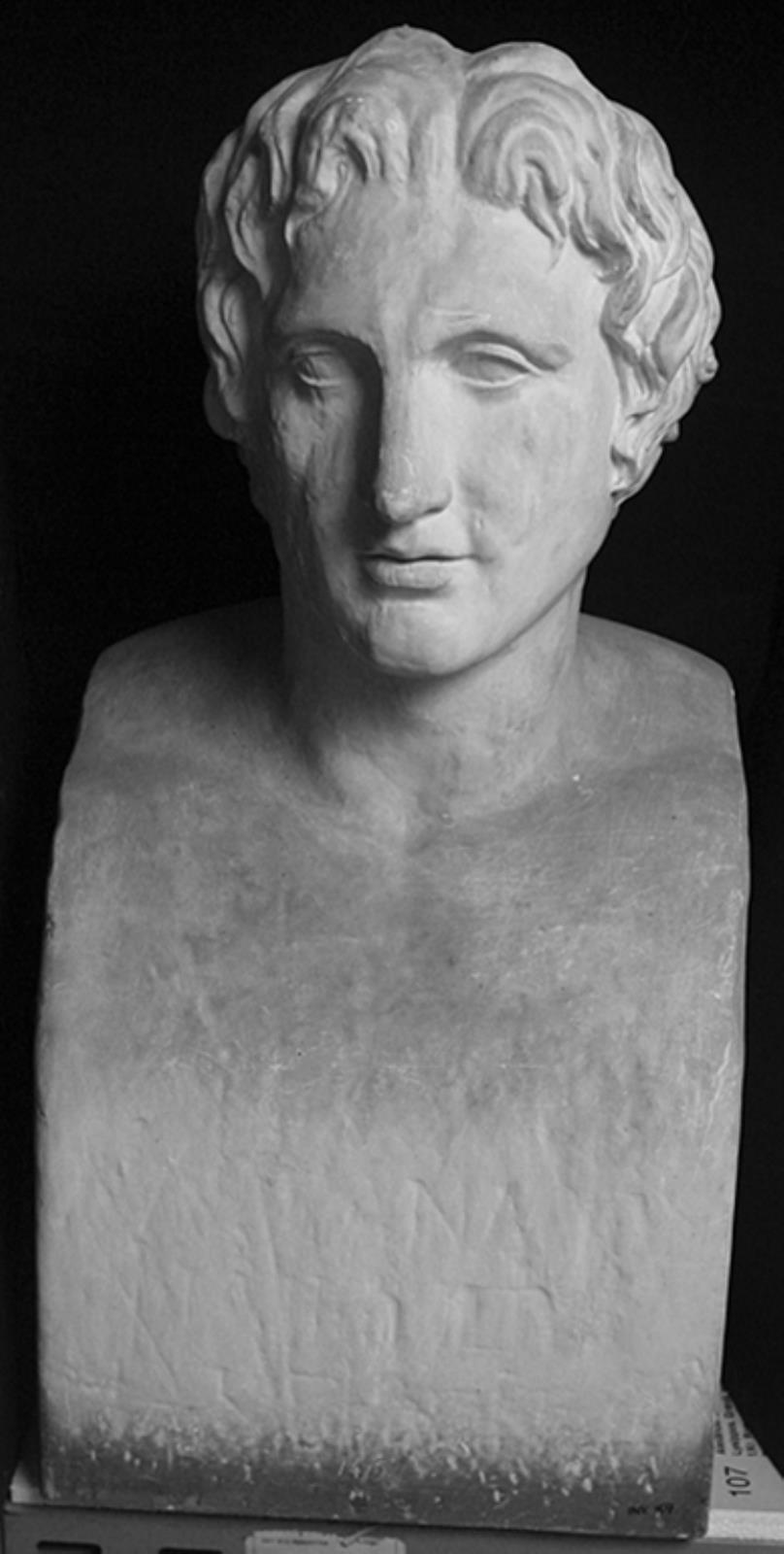 Portræt af Alexander den Store, Azara, Ukendt | SMK Open